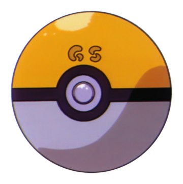 Categoría:Ilustraciones de Poké Balls - WikiDex, la enciclopedia Pokémon