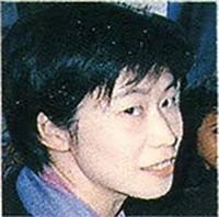 Aya Kusube - WikiDex, la enciclopedia Pokémon