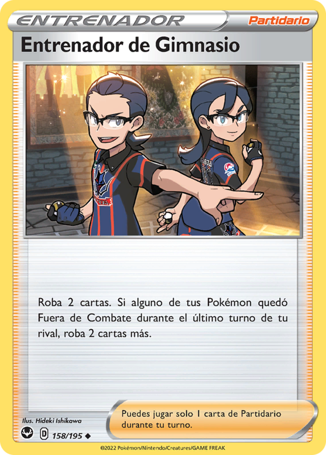 Entrenador de Gimnasio (TCG) - WikiDex, la enciclopedia Pokémon