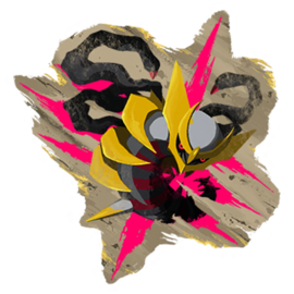 Categoría:Imágenes de Taiga Kasai - WikiDex, la enciclopedia Pokémon