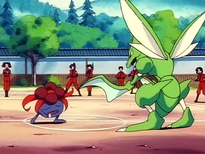 Academia Pokémon Jiu-jitsu - WikiDex, la enciclopedia Pokémon