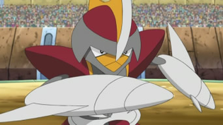 Georgia - WikiDex, la enciclopedia Pokémon