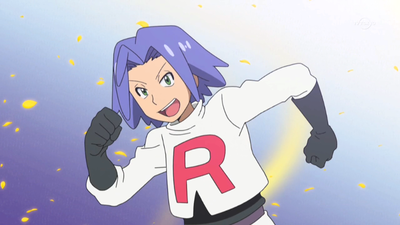 James - WikiDex, la enciclopedia Pokémon