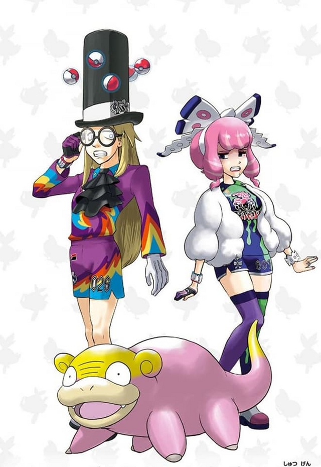 Archivo:Ilustración Dreo, Sófora y Slowpoke de Galar.jpg - WikiDex, la ...