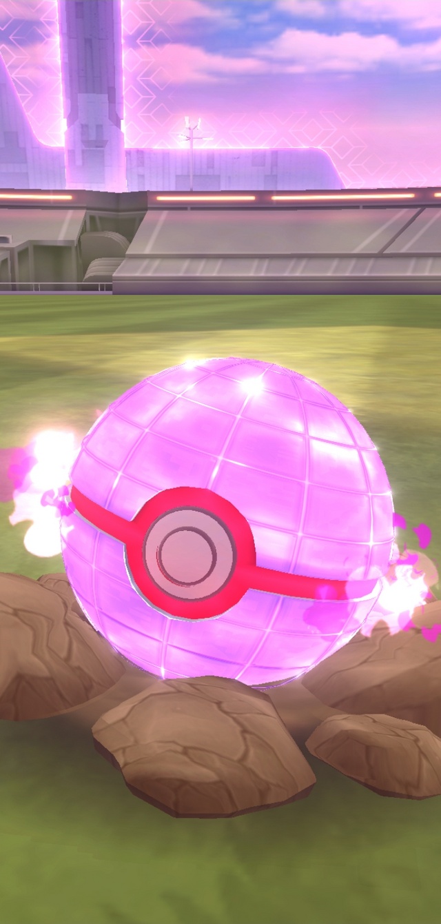 Archivo:Captura Pokémon Dinamax GO (3).jpg - WikiDex, la enciclopedia ...