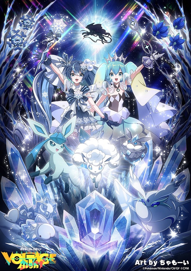 Archivo:Hatsune Miku roca y Snow Miku.jpg - WikiDex, la enciclopedia ...