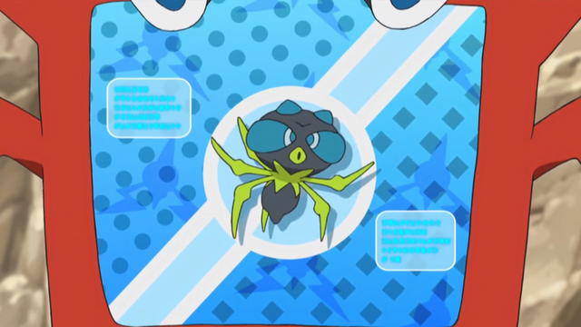 Archivo:EP1014 Dewpider en la RotomDex.png - WikiDex, la enciclopedia ...