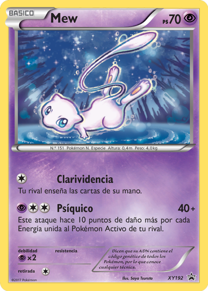 Mew (XY Promo 110 TCG) - WikiDex, la enciclopedia Pokémon