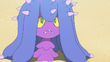 Mareanie - WikiDex, la enciclopedia Pokémon