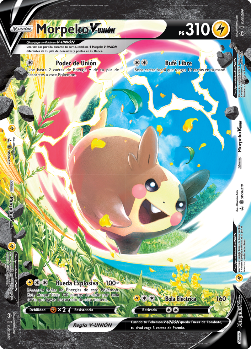 Archivo:Morpeko V-UNIÓN (SWSH Promo 215-218 TCG).png - WikiDex, la enciclopedia Pokémon