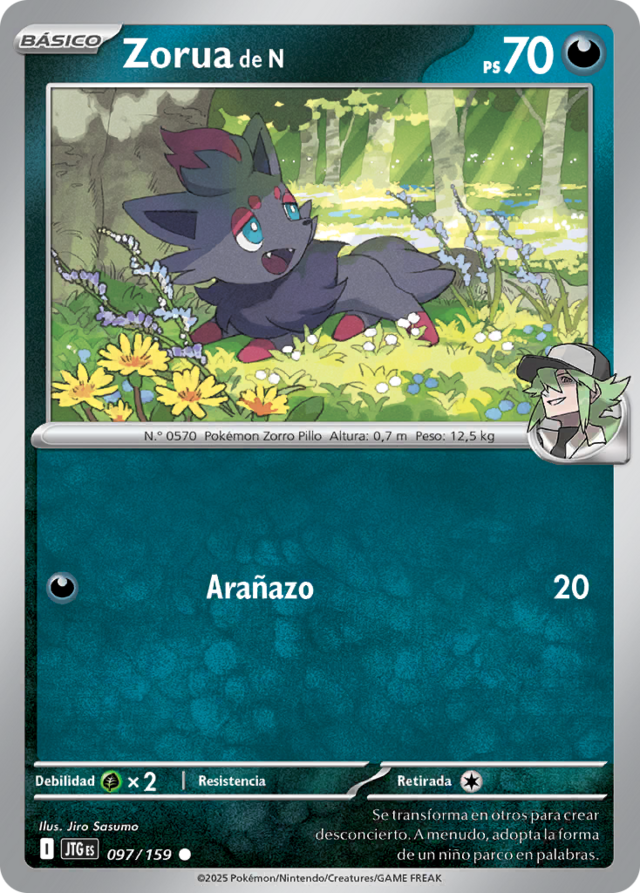 Archivo:Zorua de N (Juntos de Aventuras TCG).png - WikiDex, la ...