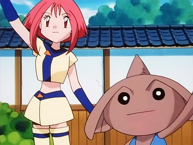 Chigusa - WikiDex, la enciclopedia Pokémon