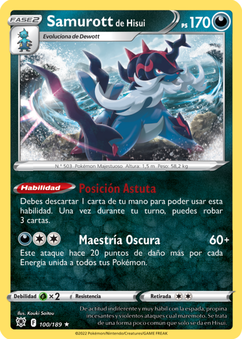 Samurott de Hisui (Resplandor Astral TCG) - WikiDex, la enciclopedia ...