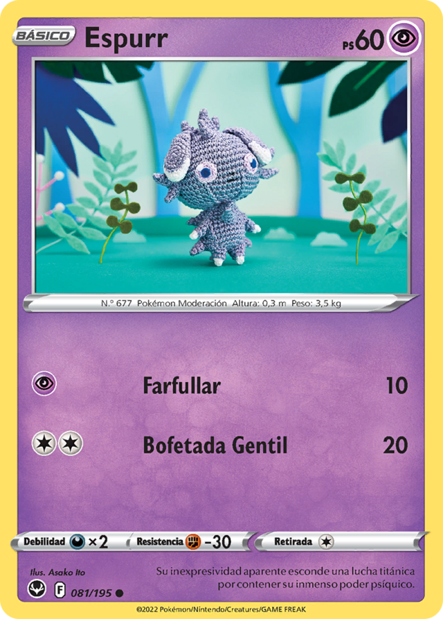 Espurr (Tempestad Plateada TCG) - WikiDex, la enciclopedia Pokémon