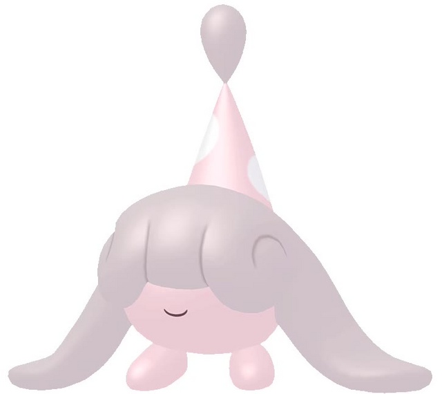 Archivo:Hatenna HOME variocolor.webm - WikiDex, la enciclopedia Pokémon