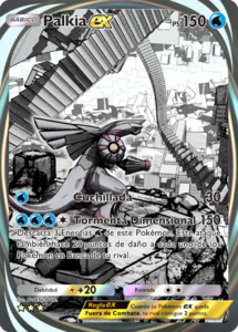 Palkia ex (Pugna Espaciotemporal TCG Pocket) - WikiDex, la enciclopedia ...