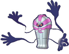 Cofagrigus - WikiDex, la enciclopedia Pokémon