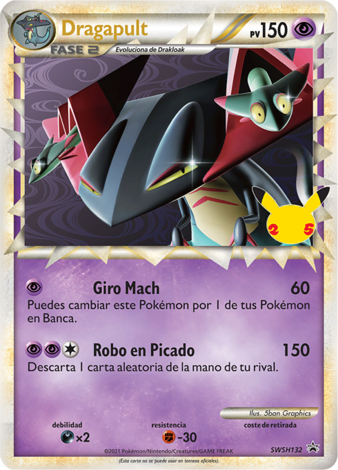 Dragapult (SWSH Promo 132 TCG) - WikiDex, la enciclopedia Pokémon