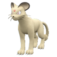 Lista de localizaciones de Pokémon Escarlata y Pokémon Púrpura/Primera ...