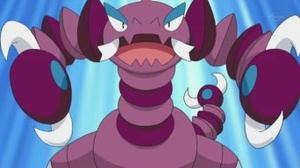 Drapion de Paul/Drapion de Polo - WikiDex, la enciclopedia Pokémon
