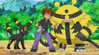 Umbreon de Gary - WikiDex, la enciclopedia Pokémon