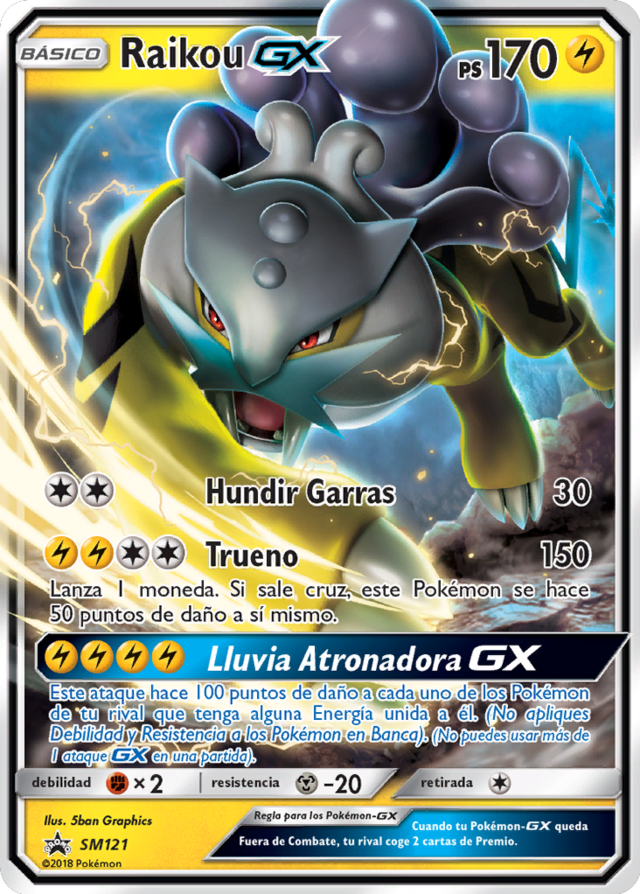 Raikou-GX (SM Promo 121 TCG) - WikiDex, la enciclopedia Pokémon