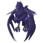Corviknight - WikiDex, la enciclopedia Pokémon