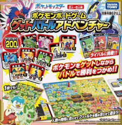 Juegos de mesa - WikiDex, la enciclopedia Pokémon