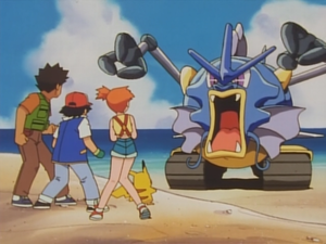 Submarino Gyarados - WikiDex, la enciclopedia Pokémon