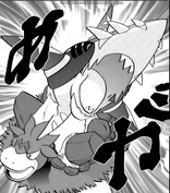 Blaise - WikiDex, la enciclopedia Pokémon