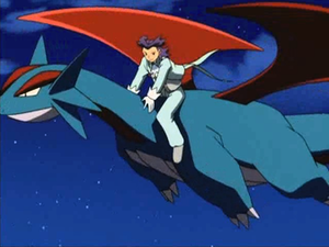 Butler - WikiDex, la enciclopedia Pokémon