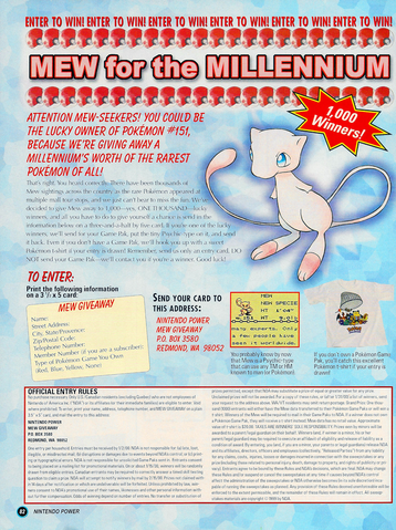 Archivo:Nintendo Power Mew (Nintendo Power 1999).png - WikiDex, la ...