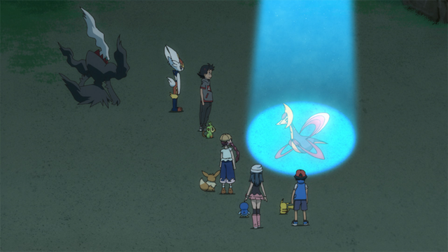 Archivo:EP1164 Cresselia usando luz lunar.png - WikiDex, la ...