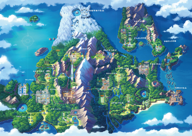 Terminal Global - WikiDex, la enciclopedia Pokémon