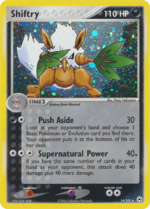 Nuzleaf (Hidden Legends TCG) - WikiDex, la enciclopedia Pokémon