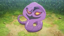 Arbok - WikiDex, la enciclopedia Pokémon