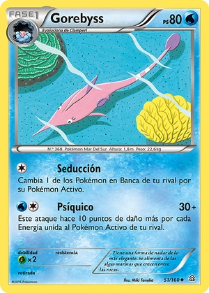 Huntail (Duelos Primigenios TCG) - WikiDex, la enciclopedia Pokémon