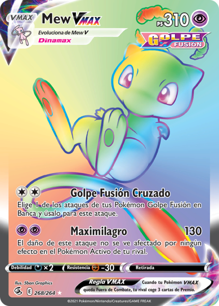 Mew VMAX (Golpe Fusión TCG) - WikiDex, la enciclopedia Pokémon