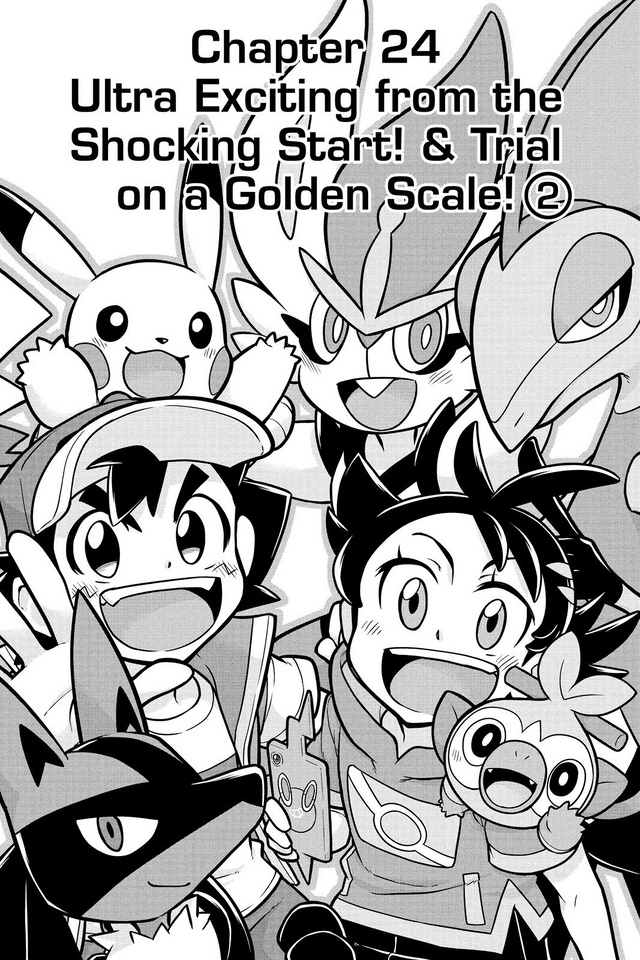 PV024 - WikiDex, la enciclopedia Pokémon