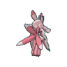 Lurantis - WikiDex, la enciclopedia Pokémon
