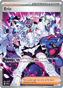 Erin (TCG) - WikiDex, la enciclopedia Pokémon