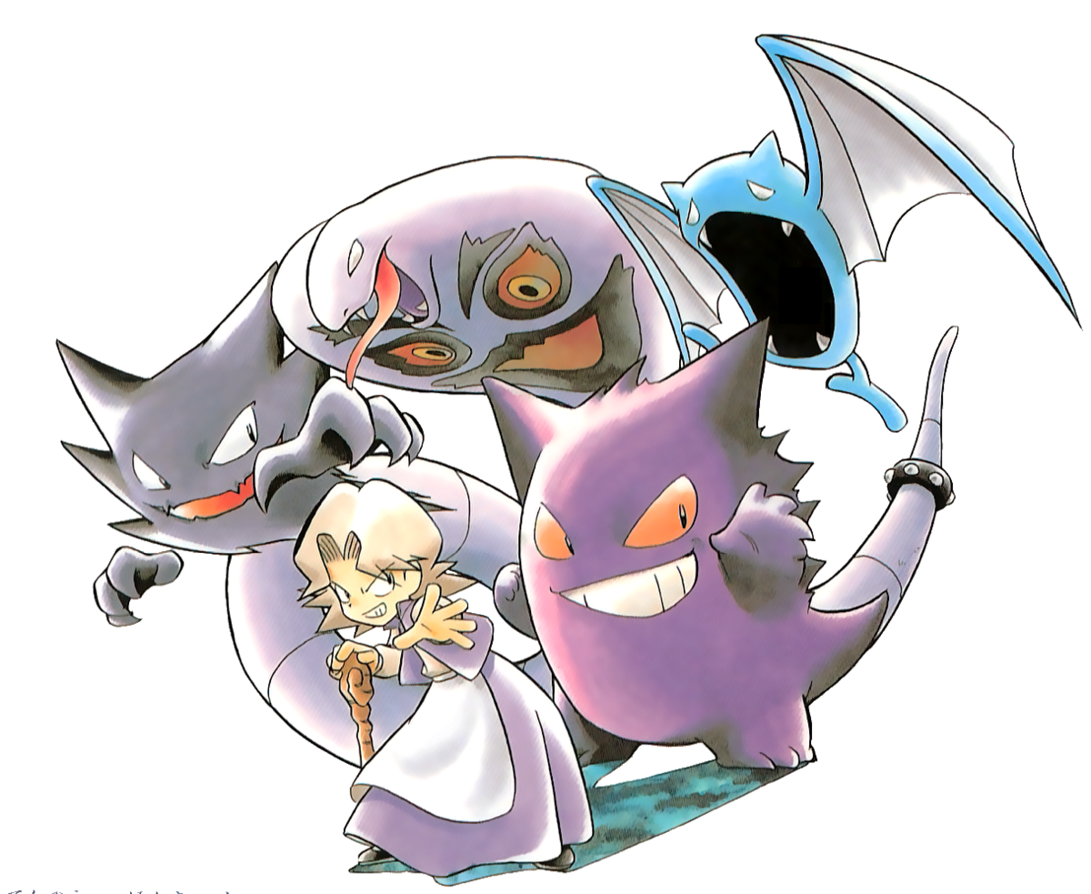 Agatha (Pocket Monsters Special) - WikiDex, la enciclopedia Pokémon