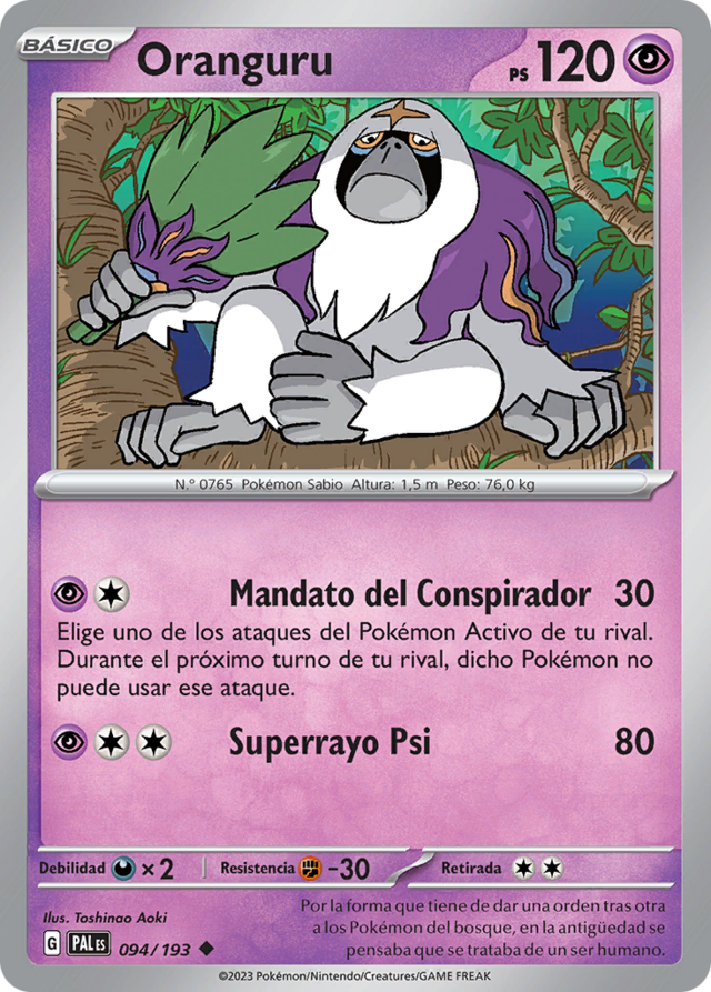 Oranguru (Evoluciones en Paldea TCG) - WikiDex, la enciclopedia Pokémon