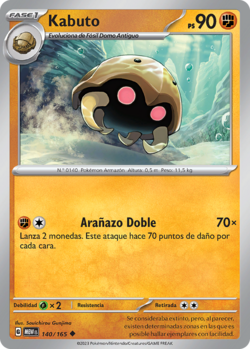 Kabuto (151 TCG) - WikiDex, la enciclopedia Pokémon