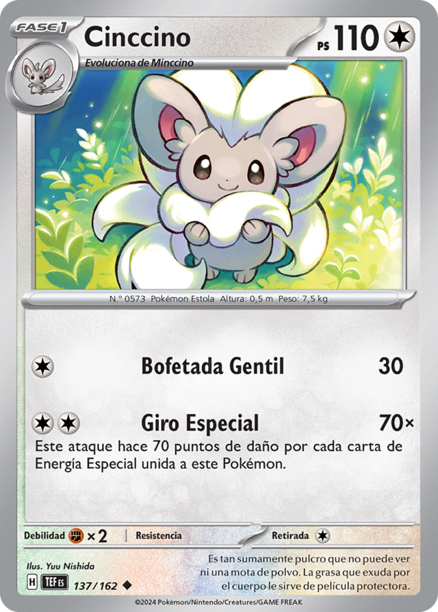 Cinccino (Fuerzas Temporales TCG) - WikiDex, la enciclopedia Pokémon