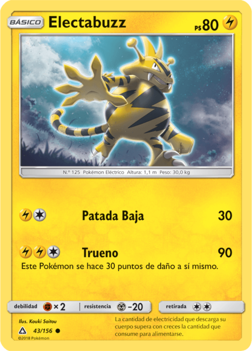 Electabuzz (Ultraprisma TCG) - WikiDex, la enciclopedia Pokémon