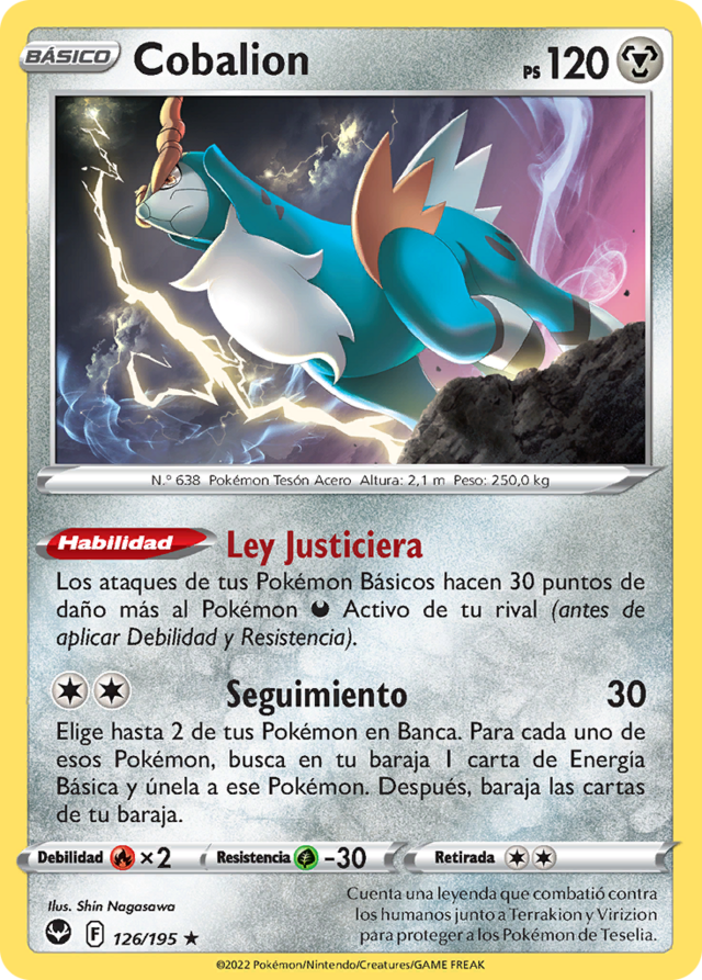 Cobalion (Tempestad Plateada TCG) - WikiDex, la enciclopedia Pokémon
