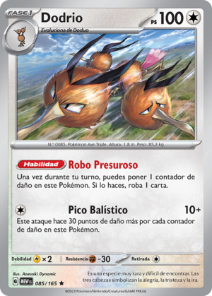 Doduo (151 TCG) - WikiDex, la enciclopedia Pokémon
