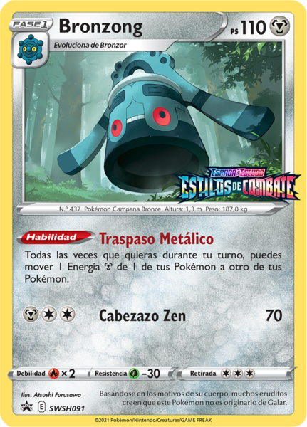 Bronzong (Estilos de Combate TCG) - WikiDex, la enciclopedia Pokémon