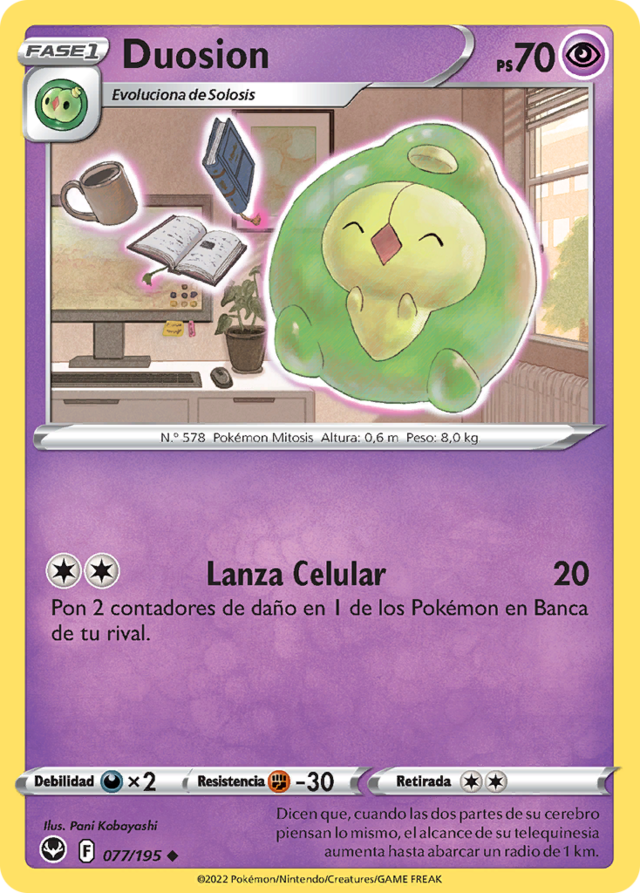 Duosion (Tempestad Plateada TCG) - WikiDex, la enciclopedia Pokémon